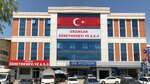 Öğretmenevi Ve Akşam Sanat Okulu (Fatih Mah., Hacı Bektaş Veli Cad., No:1, Merkez, Erzincan), resort oteller, tesisler  Erzincan'dan