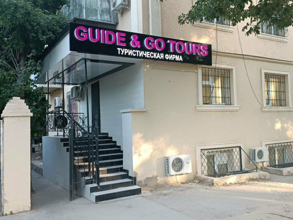 Seyahat acenteleri Guide and Go Tours, Taşkent, foto