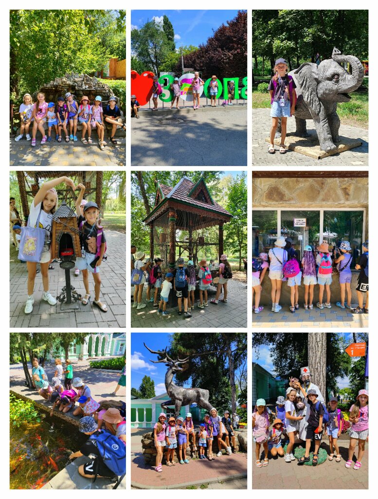 Çocuk ve gençlik merkezleri Взрослые дети, Rostov‑na‑Donu, foto