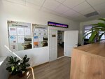 МБУК Боковского района Центральная районная библиотека (pereulok Telichenko No:18, stanitsa Bokovskaya), kütüphaneler  Rostovskaya oblastından