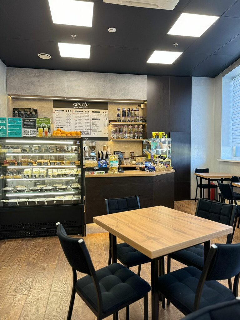 Kahve dükkanları Cup-Cup, Samara, foto