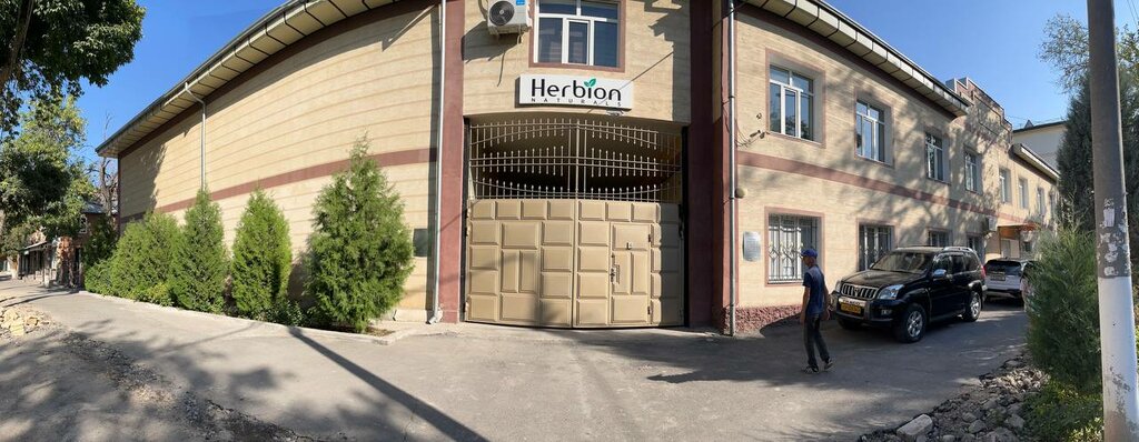 i̇laç firmaları Herbion Naturals Uzbekistan, Taşkent, foto