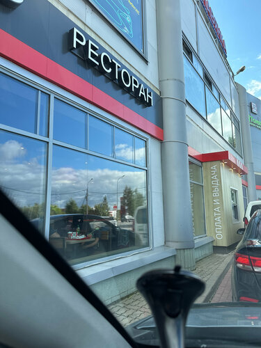 Rostic's Avto, fast food, Shushary Settlement, territoriya Moskovskaya ...