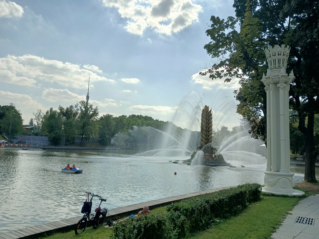 Kültür ve eğlence parkları Gruzinskiy Public Garden, Moskova, foto