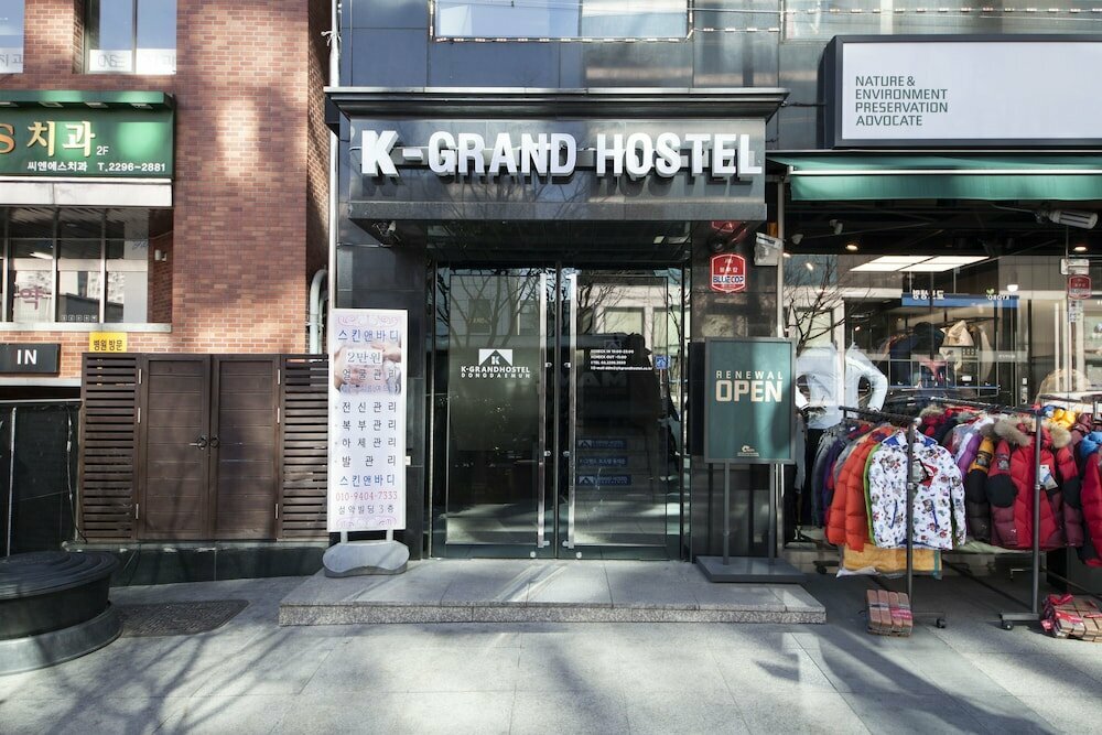 Pansiyonlar, hosteller K Grand Hostel Dongdaemun, Seul, foto