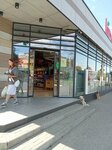Maib (strada Alexei Mateevici No:9A, orașul Stăuceni), atm'ler  Moldova'dan