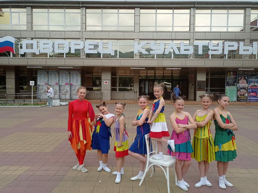 Müzik ve dans grupları Mozaika, Kropotkin, foto