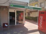 Deniz Market (Feyzullah Mah., Şehit Hikmet Alp Cad., No:26A, Maltepe, İstanbul), market  İstanbul'dan
