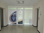 Телесный терапевт (Nesebrskaya Street No:6, Tsentralniy Microdistrict), alternatif tıp merkezleri  Soçi'den