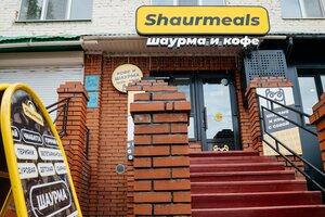 ShaurMeals (Sovietskaya Street No:2), fast food  Yanaul'dan