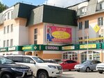 Nails studio (Oktyabrskoy Revolyutsii Street No:404), manikür-pedikür  Kolomna'dan