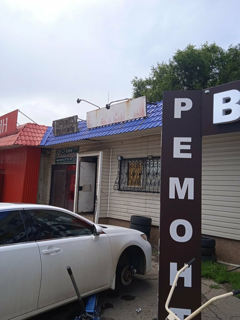 Oto lastik tamiri Shinomontazh, Orenburg, foto