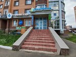 Talantvill (Áýelbekov kóshesi No:50), çocuk gelişim merkezleri  Kökşetav'dan