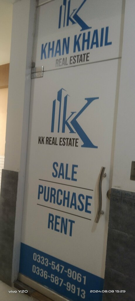Emlak ofisi Khan Khail Real Estate, Islamabad, foto