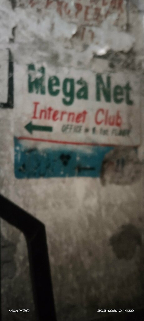 i̇nternet hizmet sağlayıcıları Mega Net, Islamabad, foto
