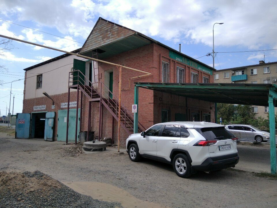 Otomobil yedek parçaları Aq tım, Atırav, foto