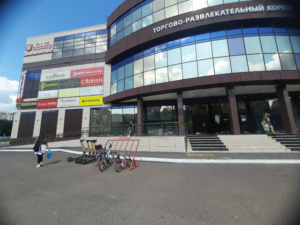 Cep telefonu ve aksesuarları satış mağazaları Mts, Orenburg, foto
