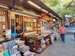 Tuğra Antik (İstanbul, Fatih, Beyazıt Meydanı, 4), kitap mağazaları  İstanbul'dan