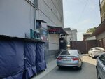 Ac.Milan (J. Raimbekov Street No:18А, Osh), oyun salonları  Osh'tan
