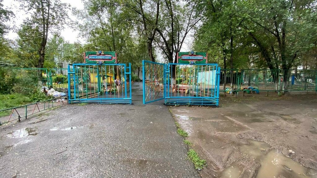 Anaokulları Nursery school № 18, Yekibastuz (Ekibastuz), foto