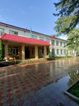 Gu Oblastnaya spetsialnaya obshcheobrazovatelnaya shkola-internat (Saltykov-Shedrın kóshesi No:58), ortaokul  Pavlodar'dan