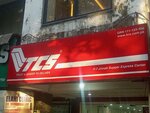 Tcs (No:13R, Sector F-7, Sector F-7 Markaz), kurye hizmetleri  Islamabad'dan