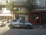 Berat Erkek Kuaförü (İstanbul, Zeytinburnu, Nuripaşa Mah., Bekir Subaşı Sok., 18A), berberler  İstanbul'dan