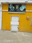24k (Luanda, Rua do Senado da Câmara), kuyumcular  Loanda'dan