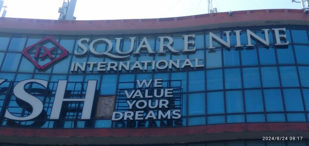 Giyim mağazası Square Nine International, Islamabad, foto