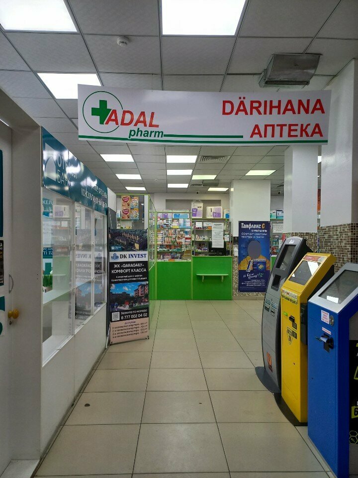 Eczaneler Adal pharm, Semey, foto