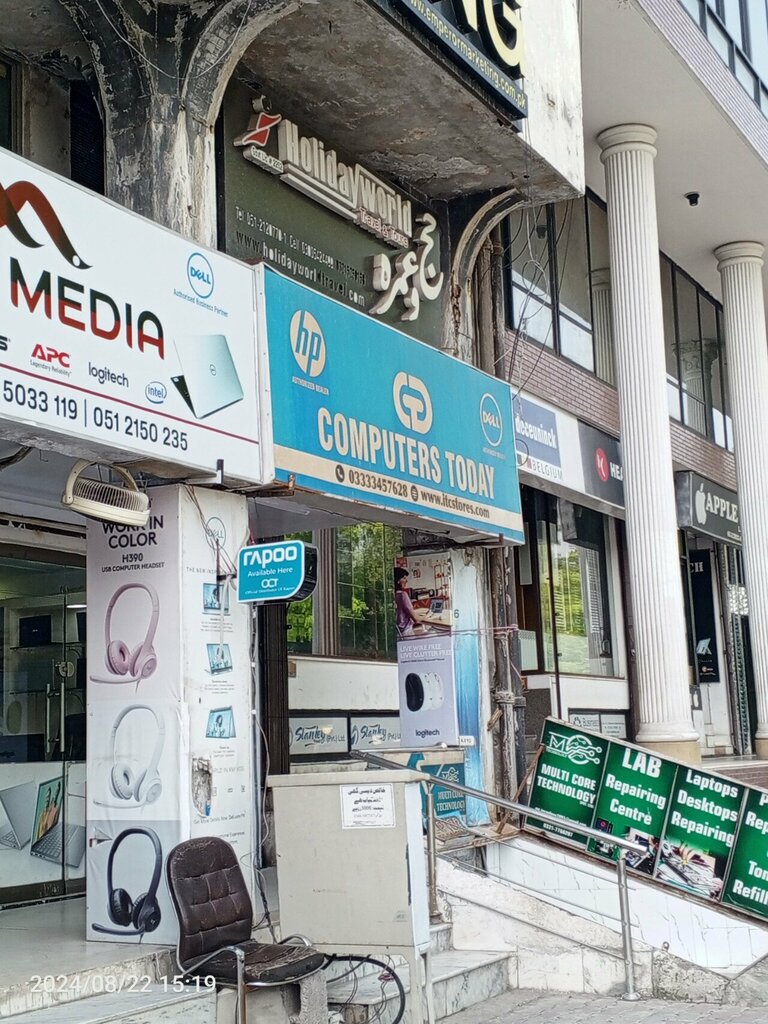 Bilgisayar mağazaları Micro Media, Islamabad, foto