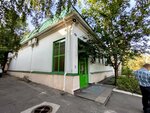 Gac Technologies (Lva Tolstogo Street No:2/22с6), kimyasal üretim firmaları  Moskova'dan