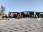 Spor Tesisi (İstanbul, Başakşehir, Kayabaşı Mah., Veysel Karani Cad., 8A), çok amaçlı spor tesisleri  İstanbul'dan