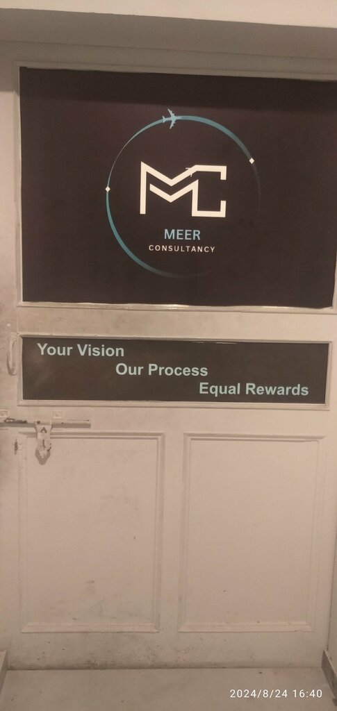 Danışmanlık hizmetleri Meer Consultancy, Islamabad, foto