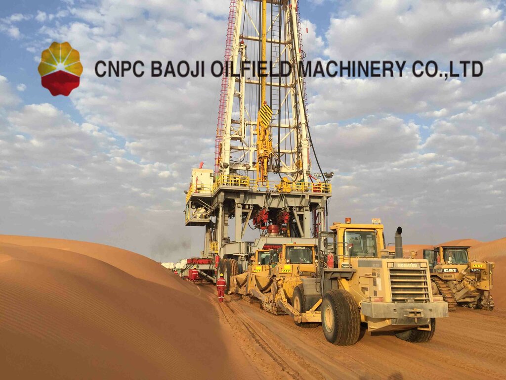 Petrol ve gaz firması Baoji Oilfield Machinery Company Limited, Abu Dabi, foto