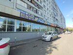 Продукты (Severo-Yeniseyskaya Street No:44), market  Krasnoyarsk'tan