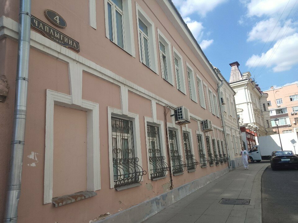 Reklam ajansları WildJam, Moskova, foto