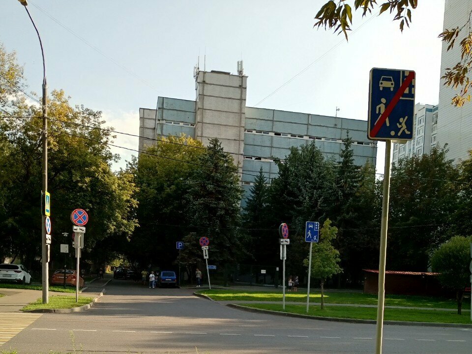 Kurs IQ-centr, Moskova, foto