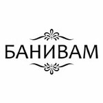 Bani Vam (Kosmonavtov Avenue No:258/3), hamam ve sauna inşaatı  Yekaterinburg'dan
