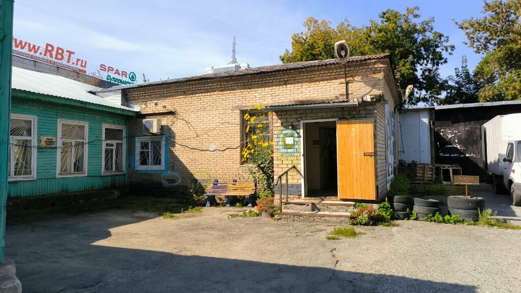 Ayakkabı malzemeleri Teks, Çeliabinsk, foto