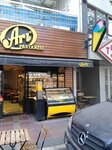 Arı Pastanesi (İzmir, Konak, Mithatpaşa Cad., 103A), pasta, şekerleme ve tatlı  İzmir'den