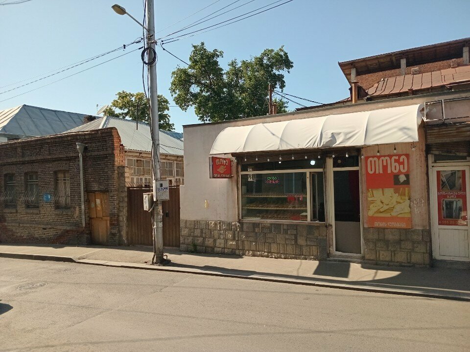 Ekmek fırını თონე, Tiflis, foto
