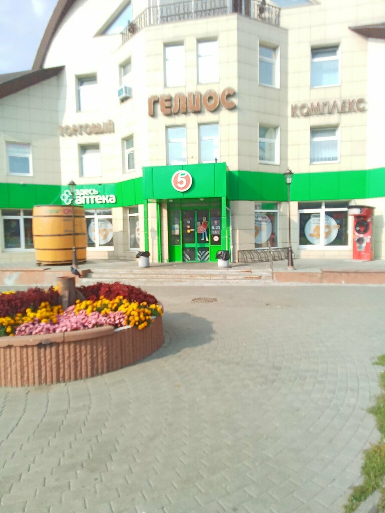 Antikafe Время терпит, Kolomna, foto
