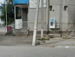 Третий кран (Jankoja Batır street No:82А), su satışı  Kızılorda'dan