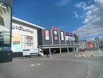 Brand Case (ulitsa Dmitriya Mendeleyeva No:1Б), cep telefonu aksesuarları  Tiumen'den