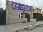 Myrza (Musa Jalil Street No:174В), berberler  Bişkek'ten