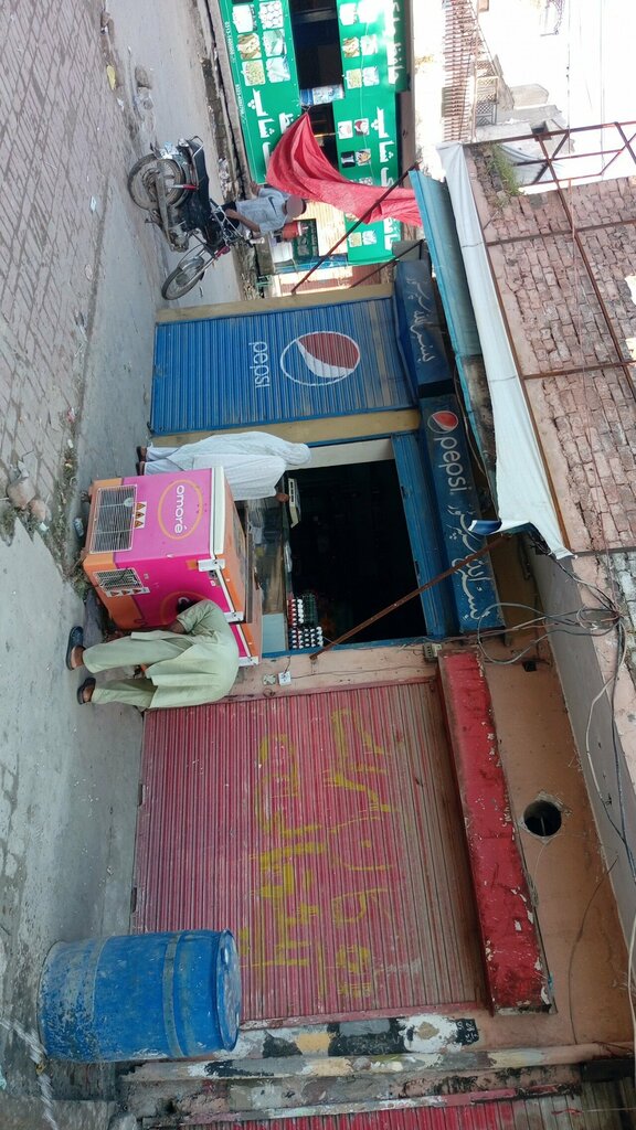 Market Bismillah store, Lahor, foto