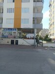 Karde Emlak (Huzurevleri Mah., 77150. Sok., No:11B, Çukurova, Adana), emlak ofisi  Adana'dan