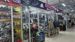 Sneakers (Dinmuxamed Kunayev Street No:208), ayakkabı mağazaları  Aktöbe'den