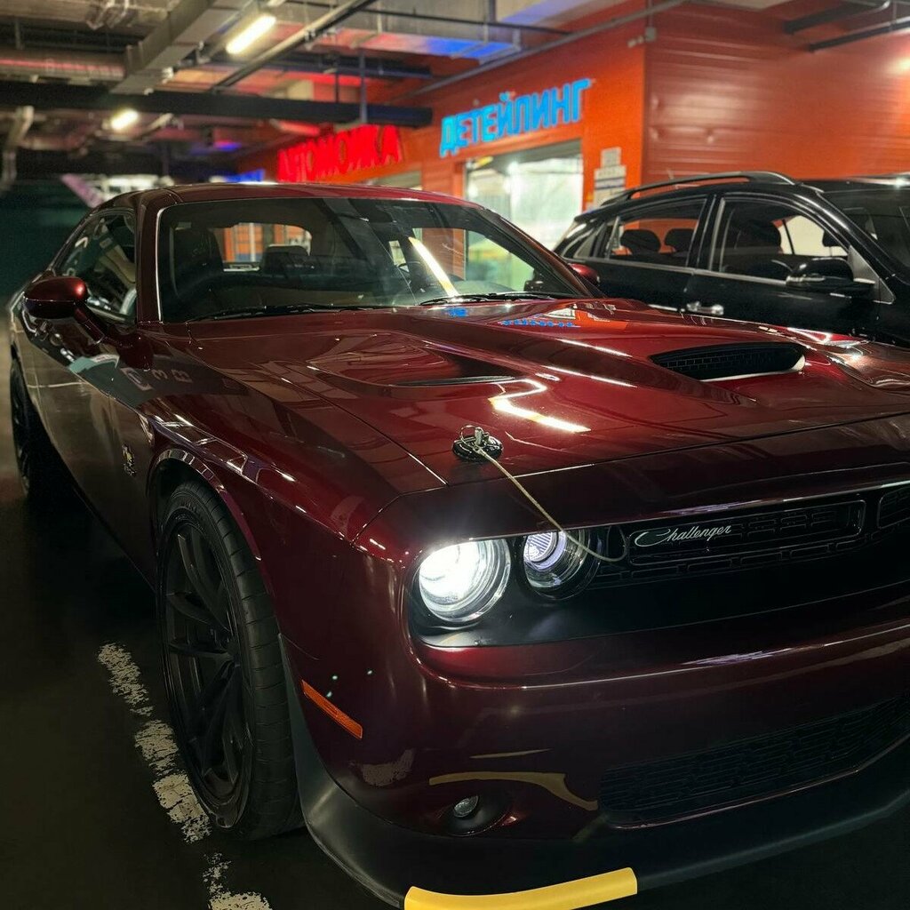 Oto yıkama Крапс, Liubertsy, foto